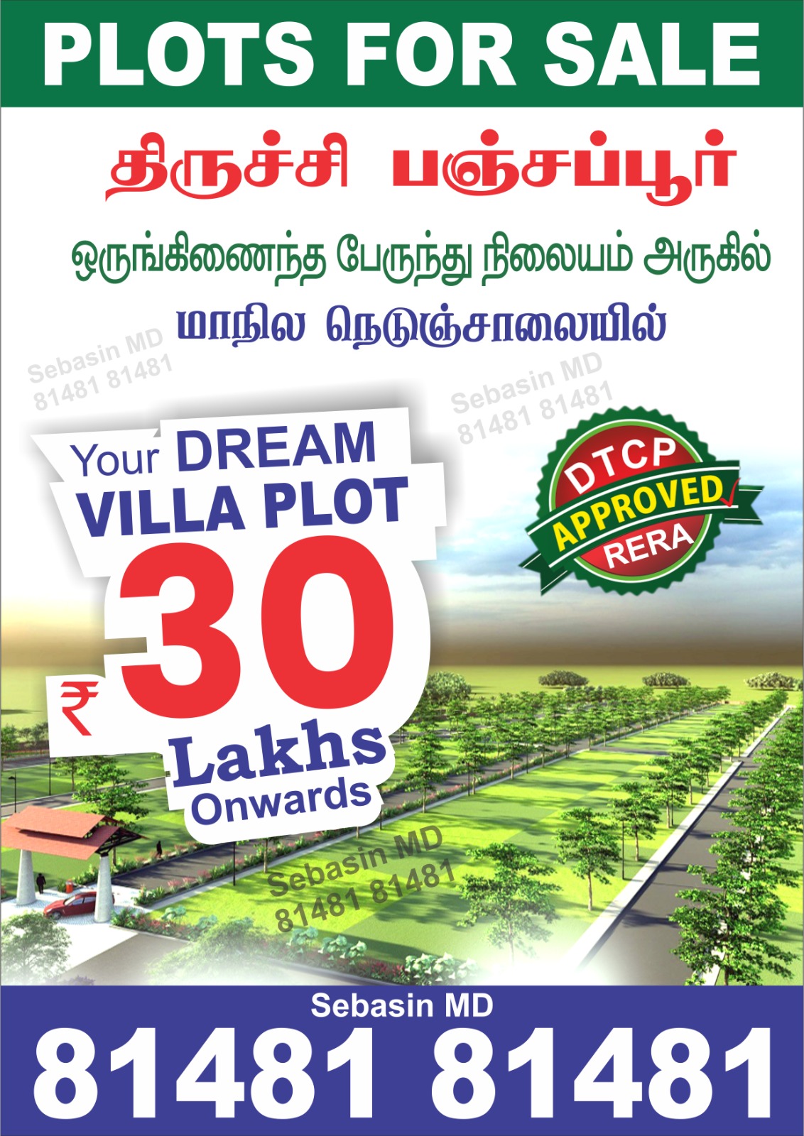 Brindavan Enclave – Dtcp Plots Trichy